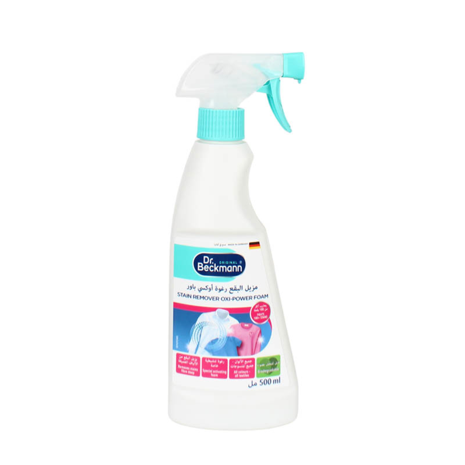 Dr. Beckmann Oxy Power Foam Stain Remover 500ml.