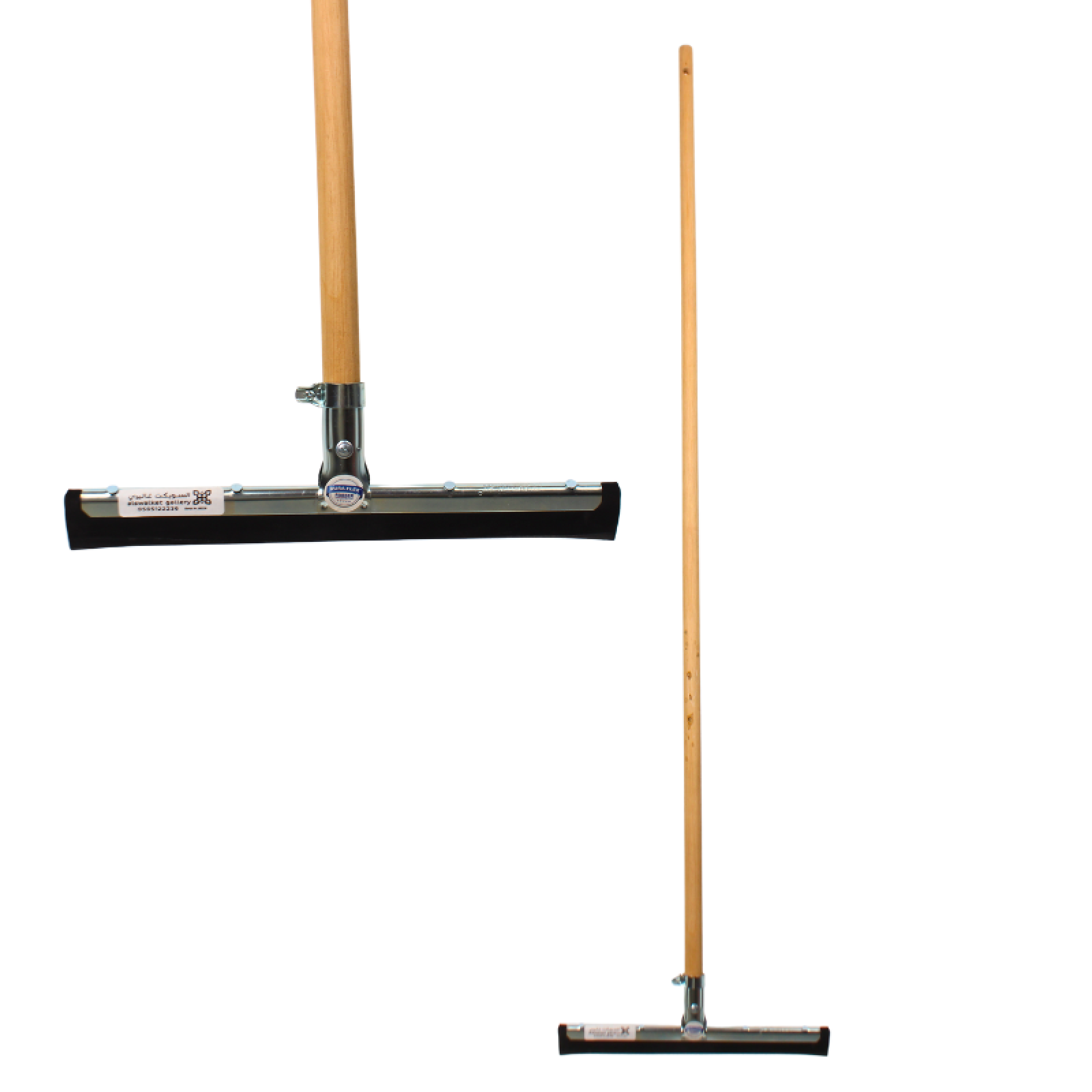 Belgian Professional Floor Squeegee – Dura-Flex® Natural Rubber & Steel ...