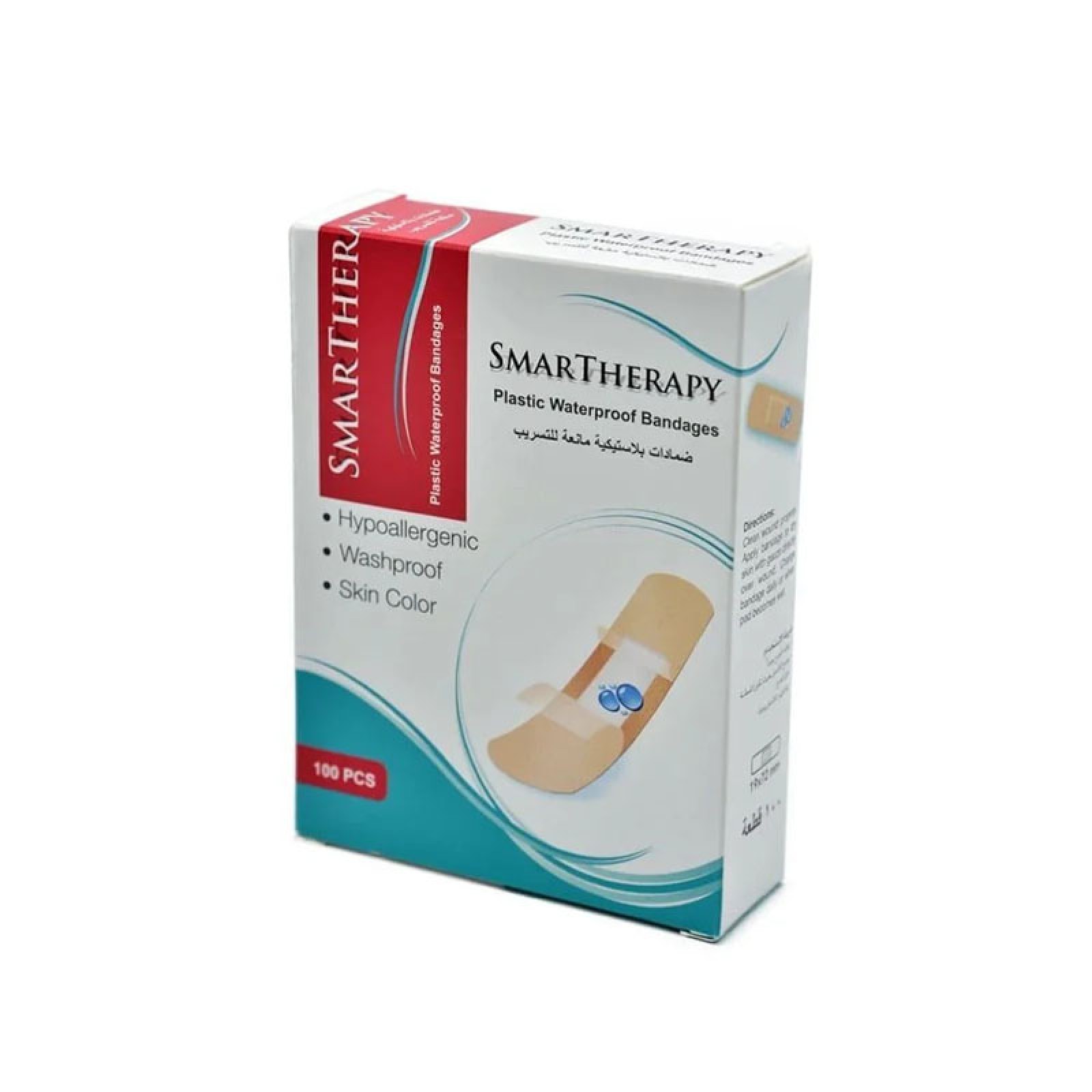 Smart Therapy Waterproof Plastic Bandages 19×72 mm | Pack of 100