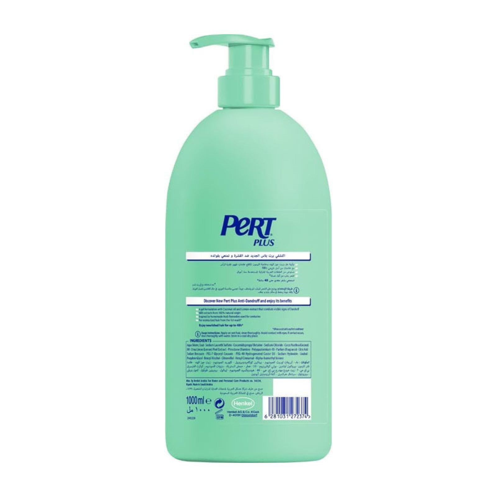 Pert Plus Anti-Dandruff Shampoo with Coconut Oil & Lemon Extract | 1 L